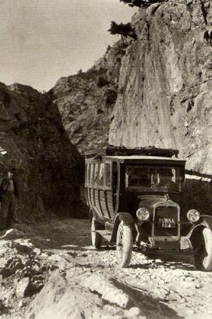Türkiye'nin en eski fotoğrafları - Timeturk Haber